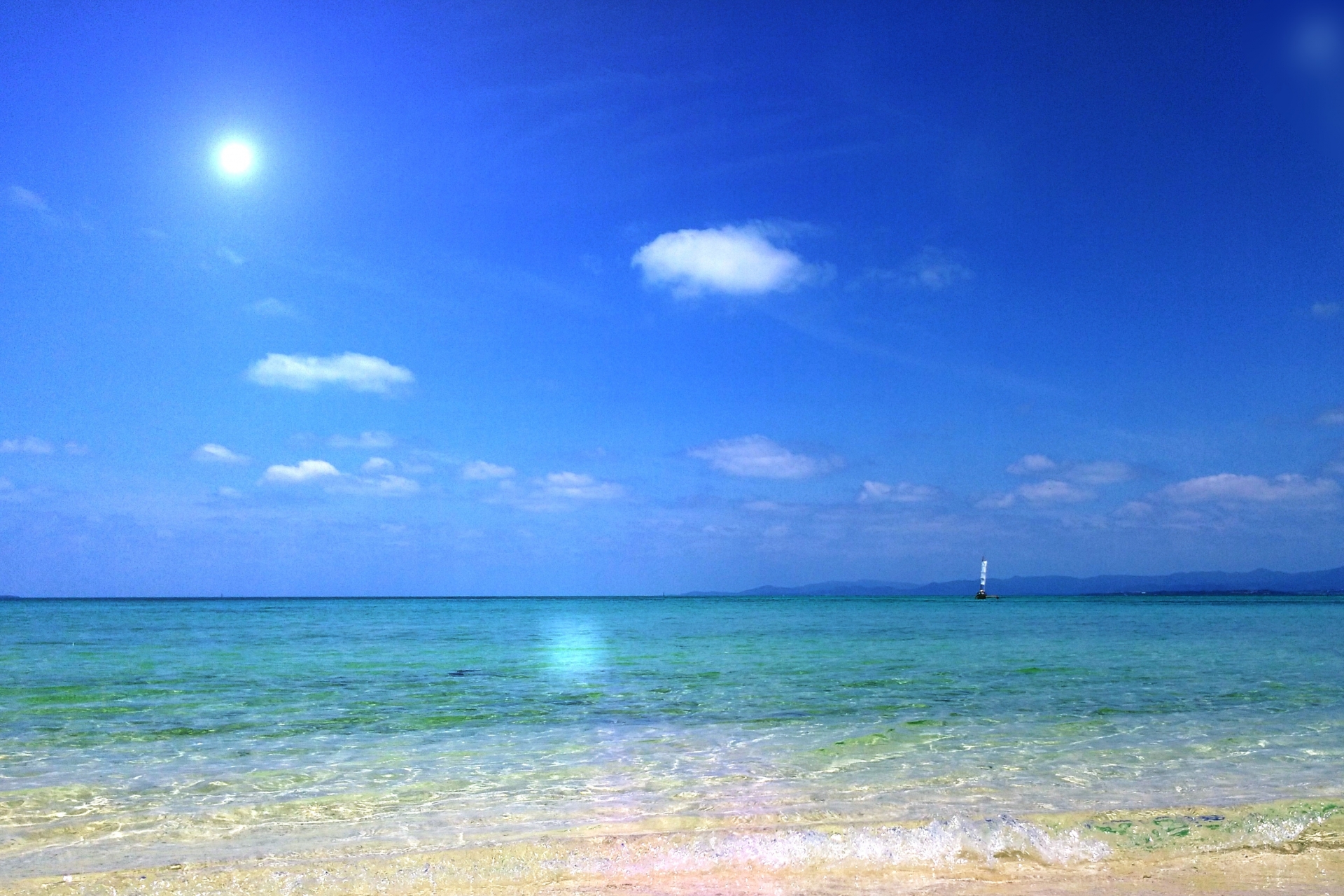 2020年度 夏期休業（お盆休み）に関するお知らせ | 株式会社インフィニマム｜島根・松江のMEO・Web戦略・ホームページ運用